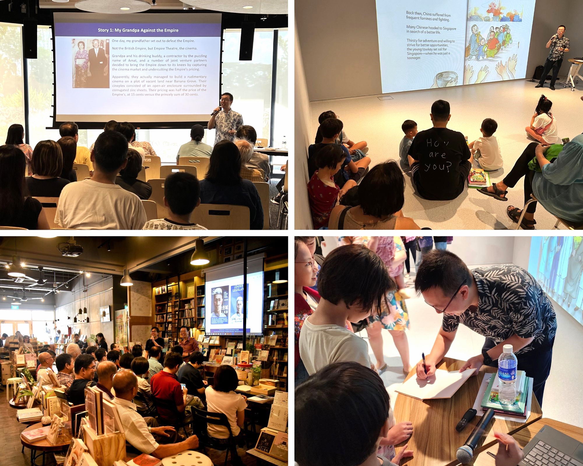 Media – Shawn Seah Li Song